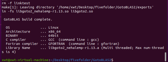 Linpack搭建之GotoBLAS2的保姆级安装配置及常见问题(ubuntu)-CSDN博客