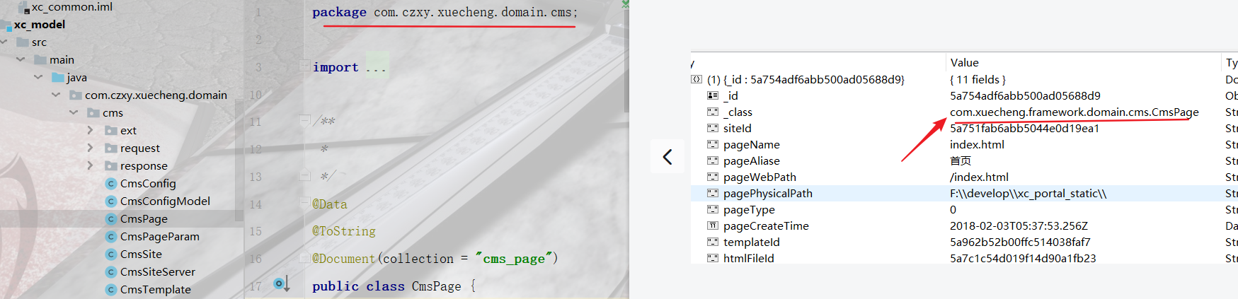 翻车现场 Mongodb数据库表连接java后端数据查不到的问题java连接mongodb没报错但是查不到数据 Csdn博客