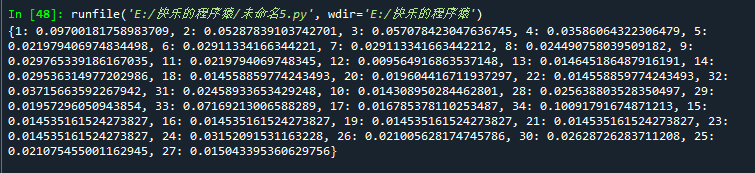 （3-3）networkx之绘制复杂图_nx layout-CSDN博客