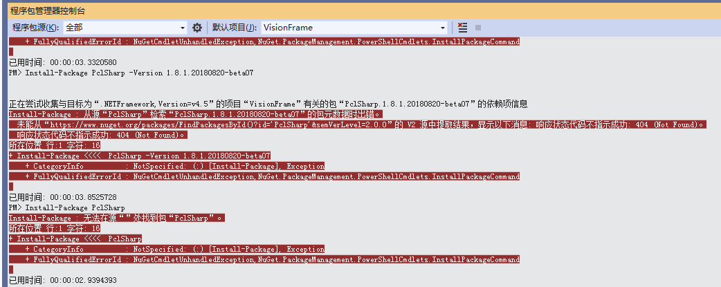 C#中调用点云库PclSharp_Justin Bruening完整教程vs2019-CSDN博客