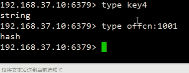 Redis的数据类型value的数据类型，key的数据类型都是string类型redis中value被转换成了string Csdn博客