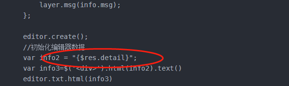 Wangeditor Php渲染数据php使用wangeditor渲染数据 Csdn博客