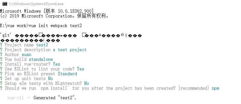 Vue Cli2 创建项目 及各种 命令详解vue Cli2创建项目命令 Csdn博客 