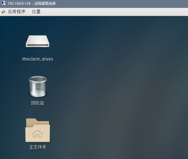 centos7 安装GUI桌面并使用windows自带mstsc连接远程桌面_windows 怎么登录centos gui-CSDN博客