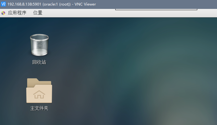 centos7 安装GUI桌面并使用windows自带mstsc连接远程桌面_windows 怎么登录centos gui-CSDN博客