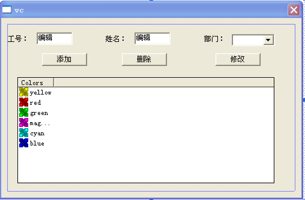 MFC教程（Visual C++ 6.0）｜合集 ｜更新中_vc6++ mfc 按钮-CSDN博客