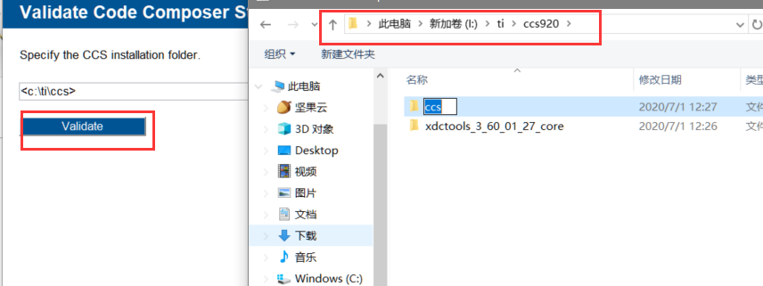 Matlab生成dsp程序——环境搭建（c2000系列[F28335、F2837x]都适用）_matlabf28335安装-CSDN博客