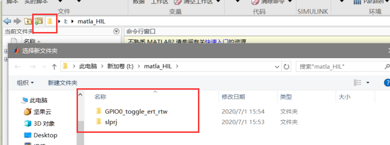 Matlab生成dsp程序——环境搭建（c2000系列 F28335、f2837x 都适用）matlabf28335安装 Csdn博客 
