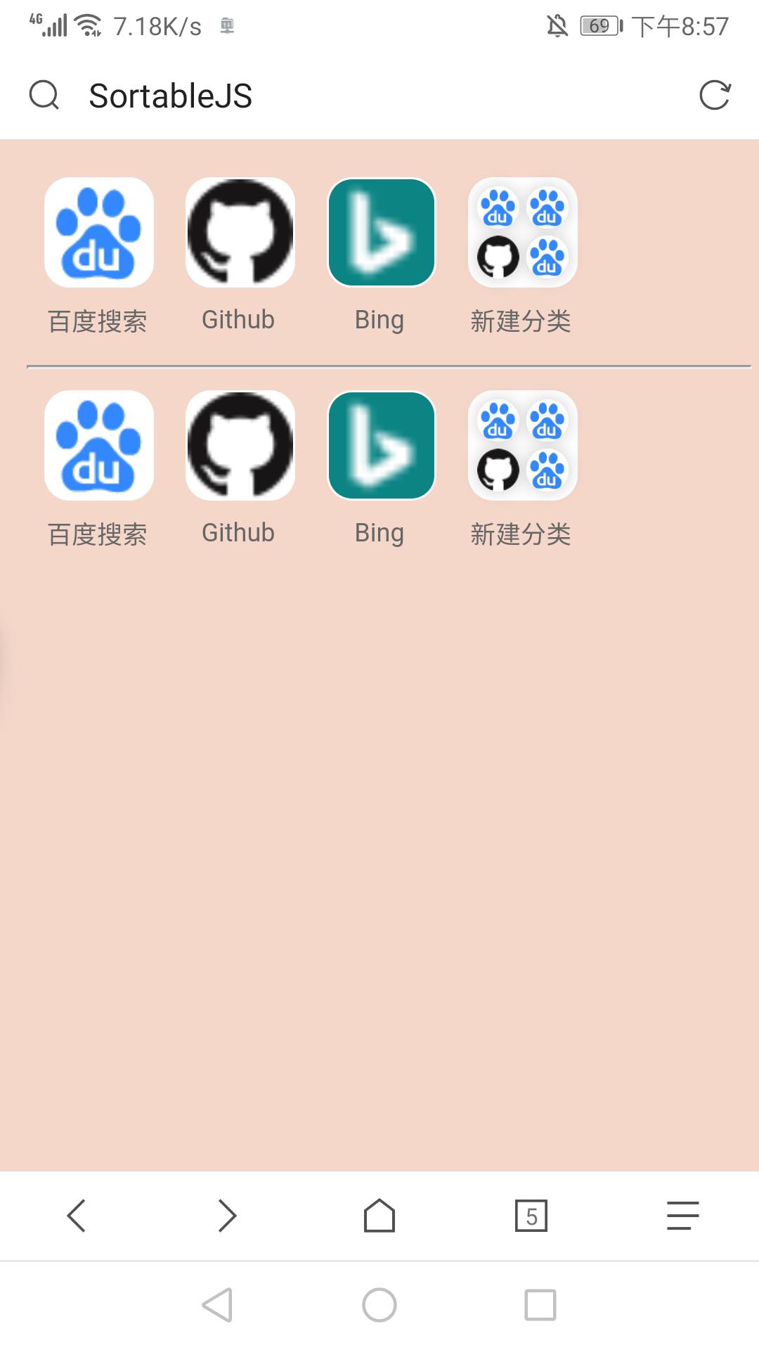 Sortablejs + css 模仿安卓桌面，实现可拖拽排序的主页图标+文件夹收纳_前端实现可拖动桌面类似手机app拖拽排布-CSDN博客