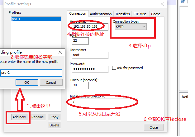 Notepad++ 64位添加NppFTP插件-CSDN博客