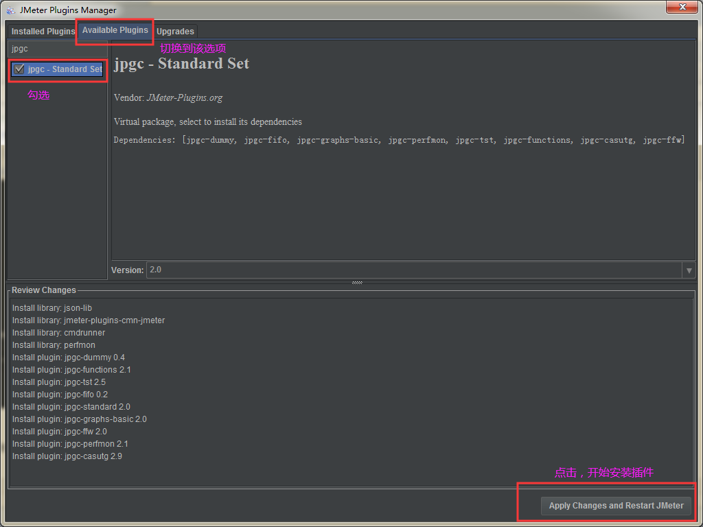 jmeter之jpgc插件设计性能测试场景_jpgc线程组-CSDN博客