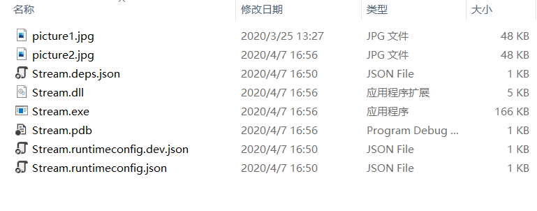 C# 用FileStream实现文件拷贝_filestream.copyto-CSDN博客