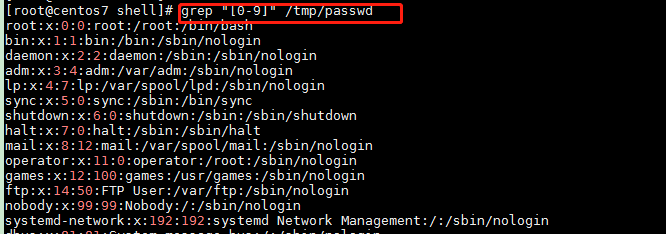 linux中grep命令数据过滤和筛选_grep -e 查询超时接口并过滤-CSDN博客