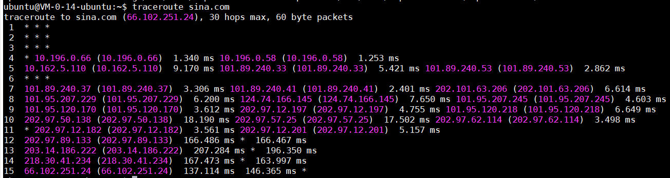 服务/软件管理：12---网络命令（ping、traceroute、mtr、nslookup、ifconfig、ifup、ifdown）_mtr 指定网卡-CSDN博客
