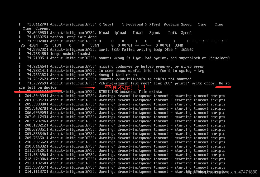 Pxe Kickstart 安装时候出现 Dev Root Does Not Exits Pxe 安装linux Dev Boot Does Not Exist Csdn博客