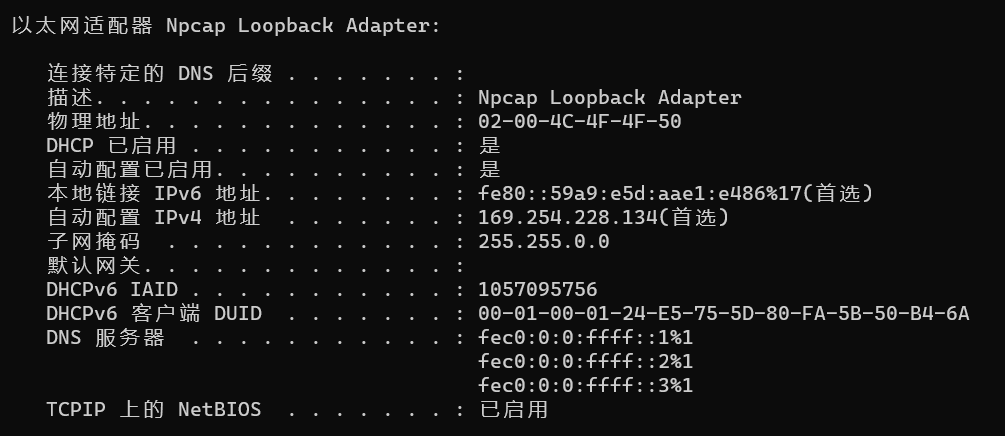 Java: 获取MAC网络地址_java获取mac地址不获取本地网卡的获取了虚拟机的-CSDN博客