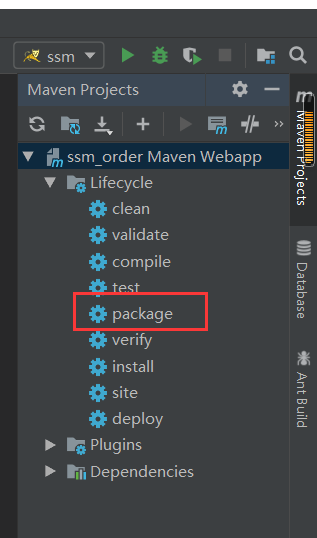 XShell部署项目到Linux_xshell如何将package-CSDN博客