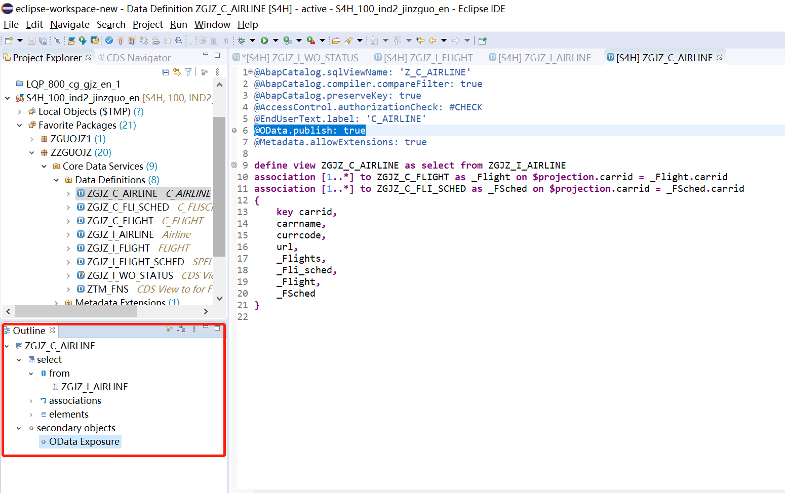 CDS View-Part 1 & Part 2介绍_cds 聚合视图 消费视图-CSDN博客