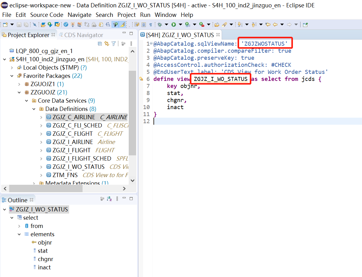 CDS View-Part 1 & Part 2介绍_cds 聚合视图 消费视图-CSDN博客
