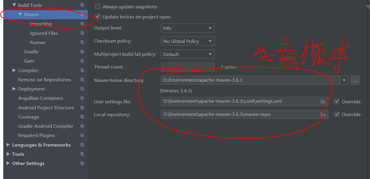 解决在IDEA中使用Maven遇到[WARNING] Could not transfer metadata org.apache.maven.plugins:的问题【maven在idea中的 ...