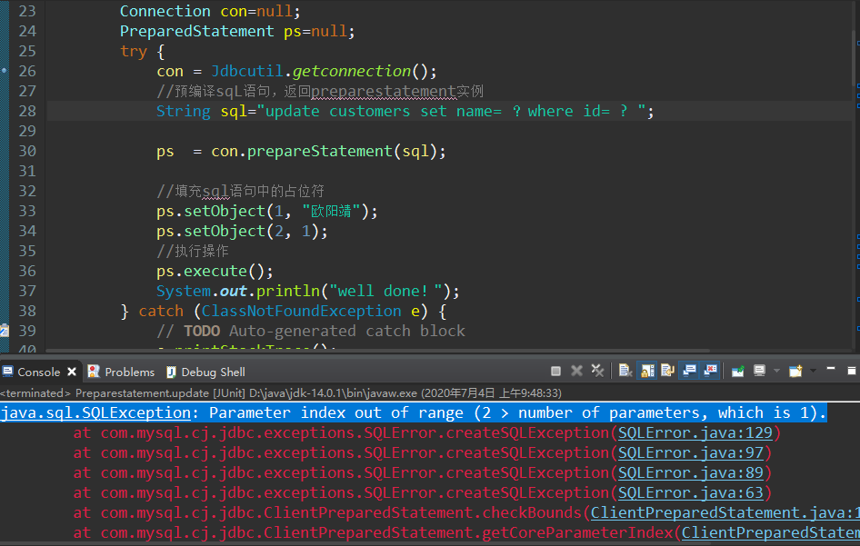ADS 使用Smith阻抗匹配时出现：Parameter 1 of db_get_instance_component_name is NULL. - 程序员大本营