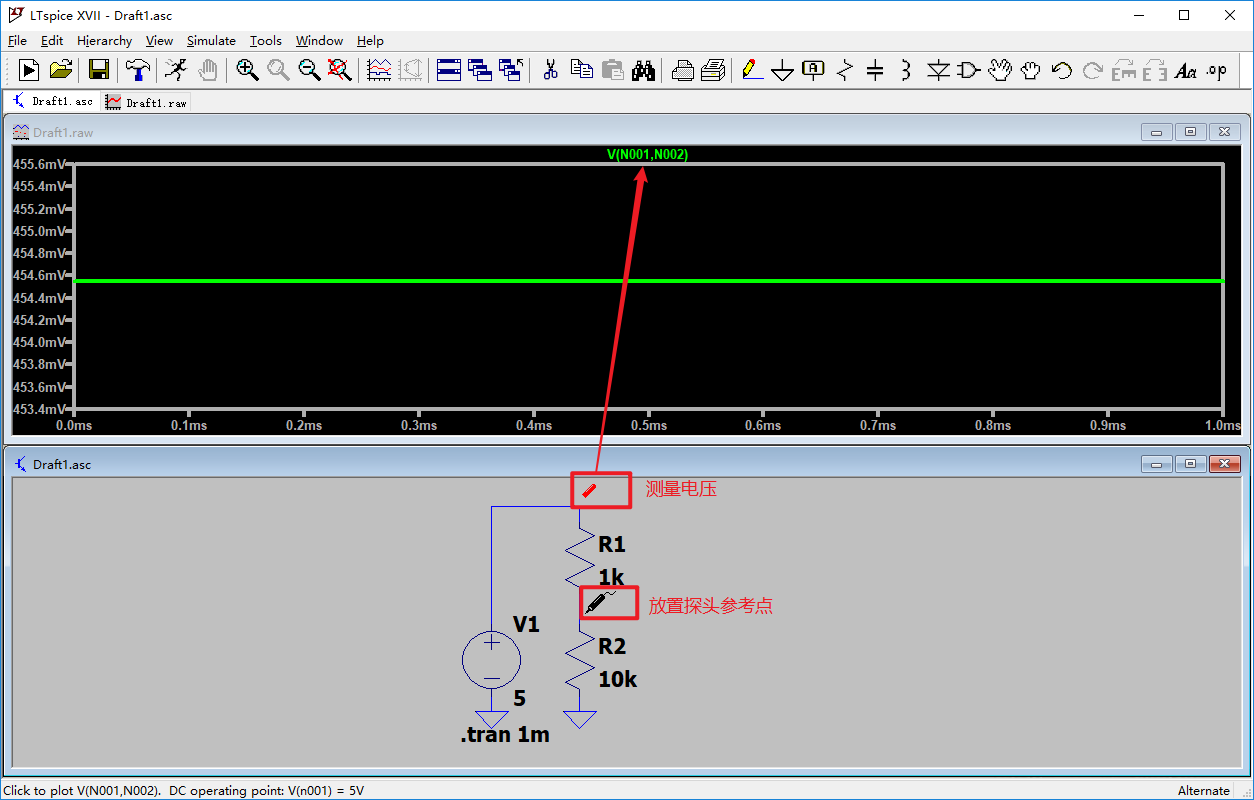 LTspice基础教程-009.LTspice波形测量_ltspice怎么看波形峰值-CSDN博客