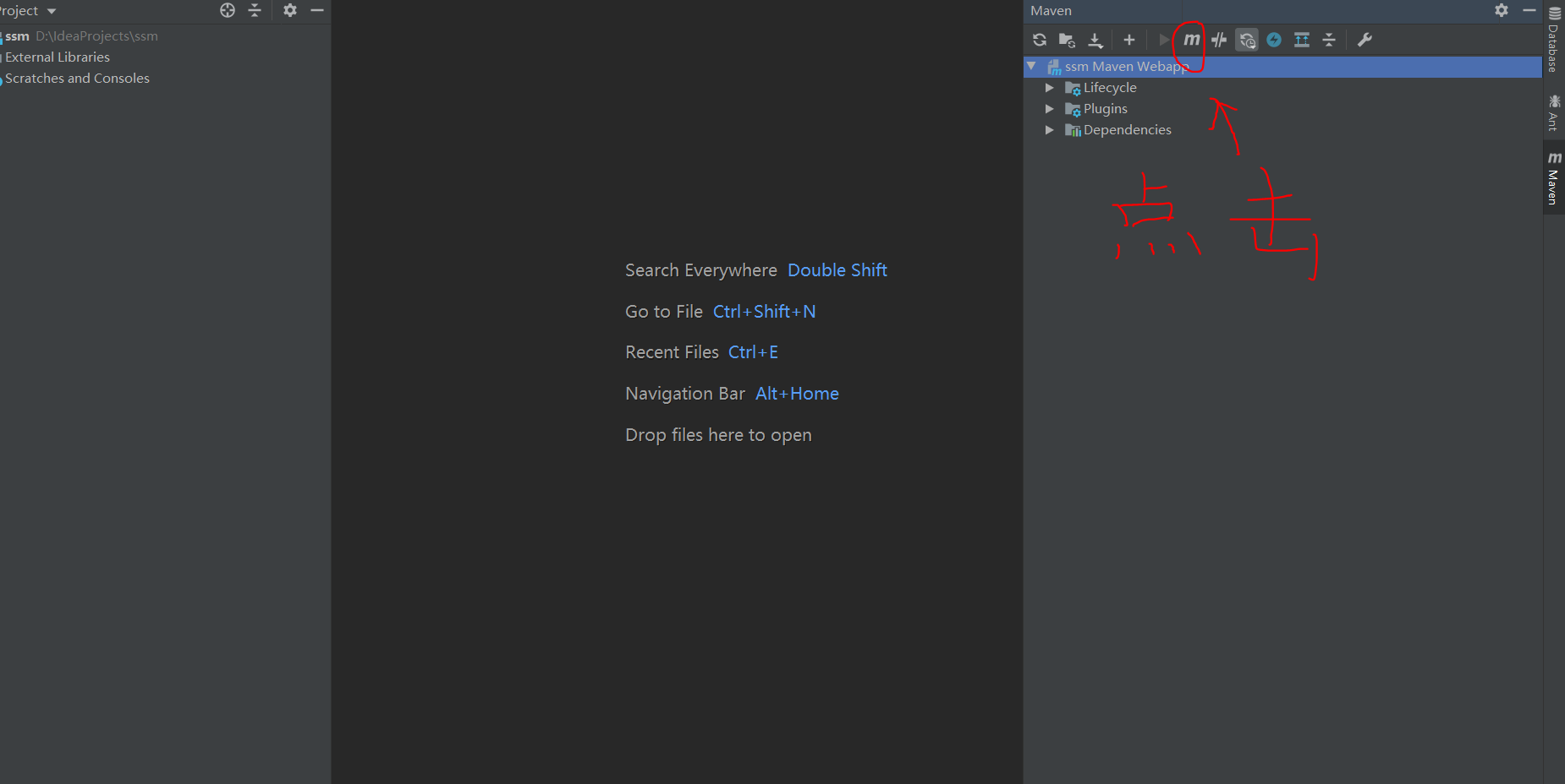 error:java :程序包org.apache.ibatis.io不存在。:程序包org.apache.ibatis.session不存在_error:(5, 36) java: 程序包 ...