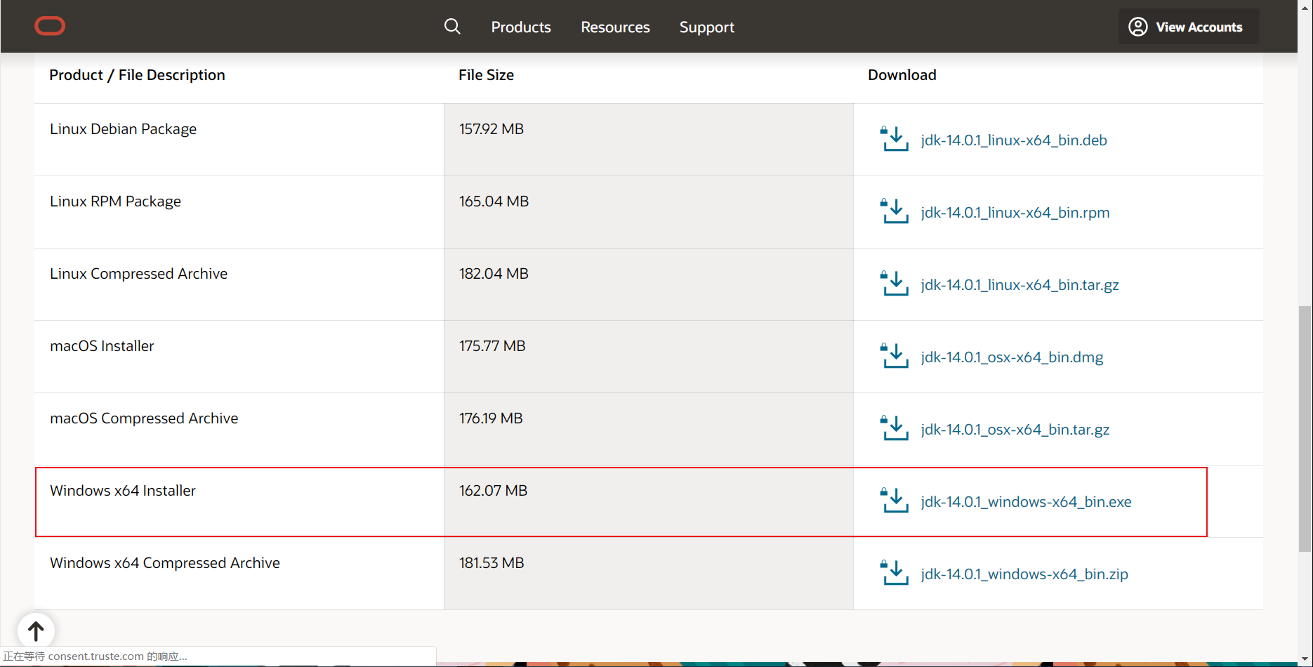 【Java】Java_14.0.1安装教程_jdk14.0.1安装教程-CSDN博客