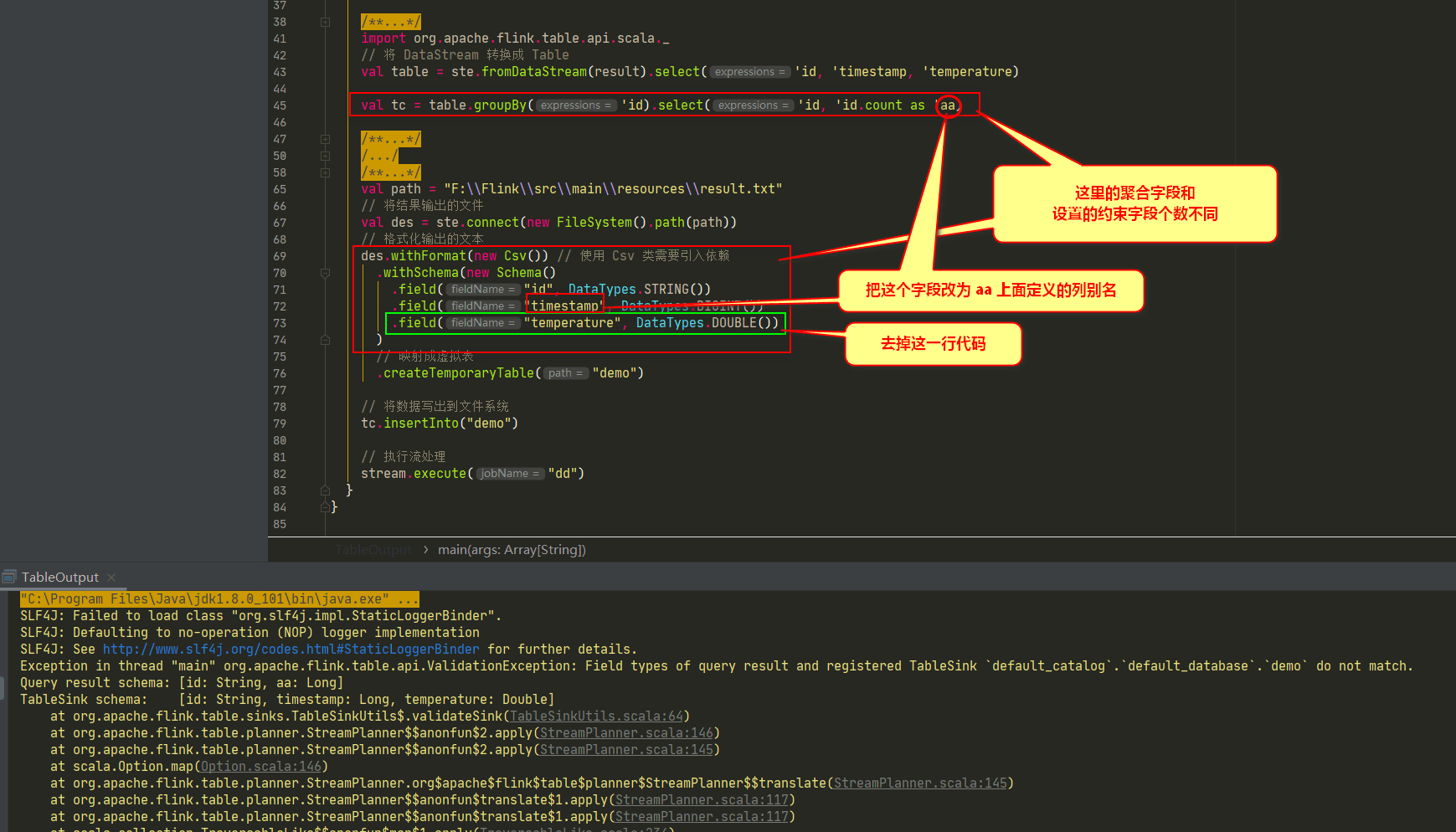Table API 报一下异常: Field types of query result and registered TableSink_org.apache.flink.table.api ...