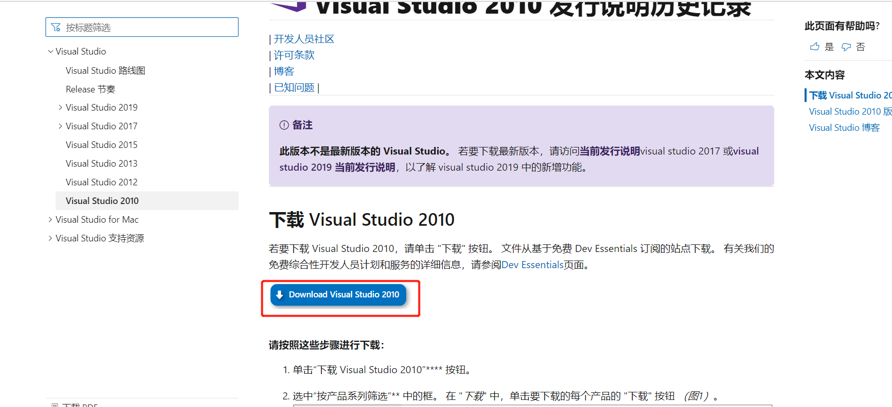 JAVA虚拟机学习（一）：win10编译openjdk8_[buildjdk.gmk:70: libs-only] error 2-CSDN博客