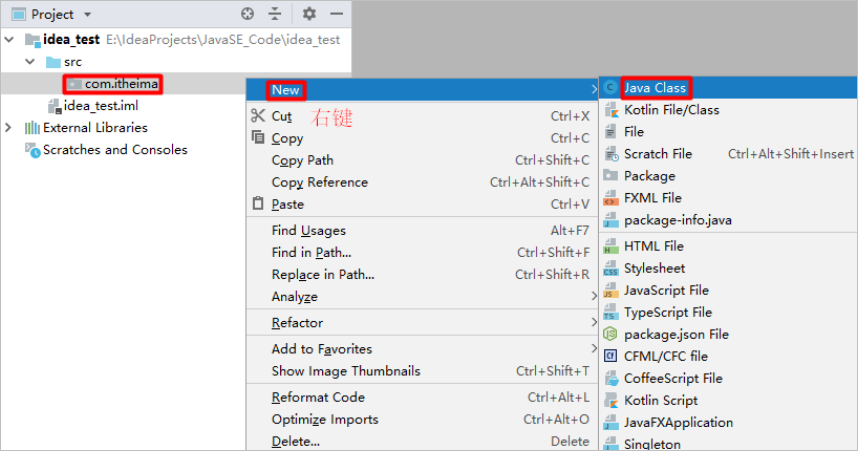 IDEA教程 第一章：Hello World_idea登录注册一直显示hello world-CSDN博客