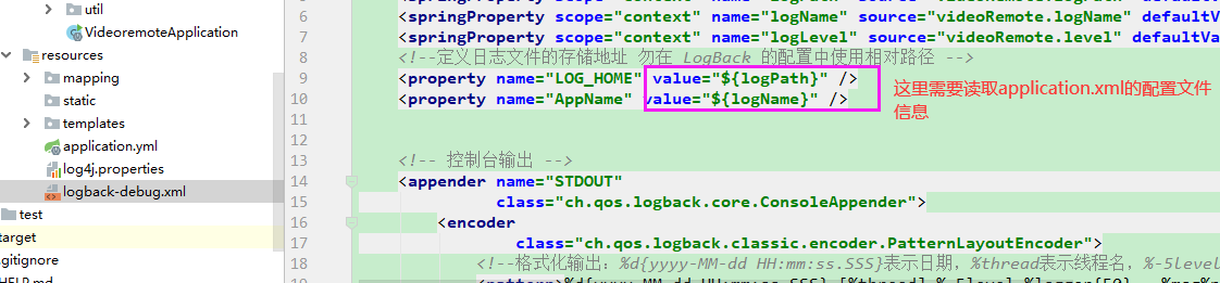 xml配置文件获取application.yml配置文件的内容_generator配置文件的内容怎么读取application.yml的内容-CSDN博客