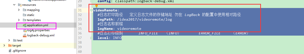 Xml配置文件获取applicationyml配置文件的内容generator配置文件的内容怎么读取applicationyml的内容 Csdn博客 