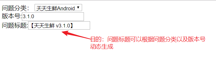 JavaScript：运用onblur()与onchange()事件处理前端页面动态传值问题_前端@on-blur-CSDN博客