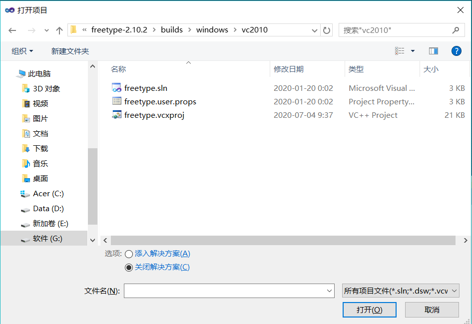 JAVA虚拟机学习（一）：win10编译openjdk8_[buildjdk.gmk:70: libs-only] error 2-CSDN博客