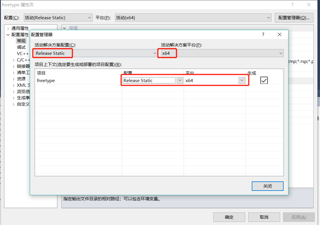 JAVA虚拟机学习（一）：win10编译openjdk8_[buildjdk.gmk:70: libs-only] error 2-CSDN博客