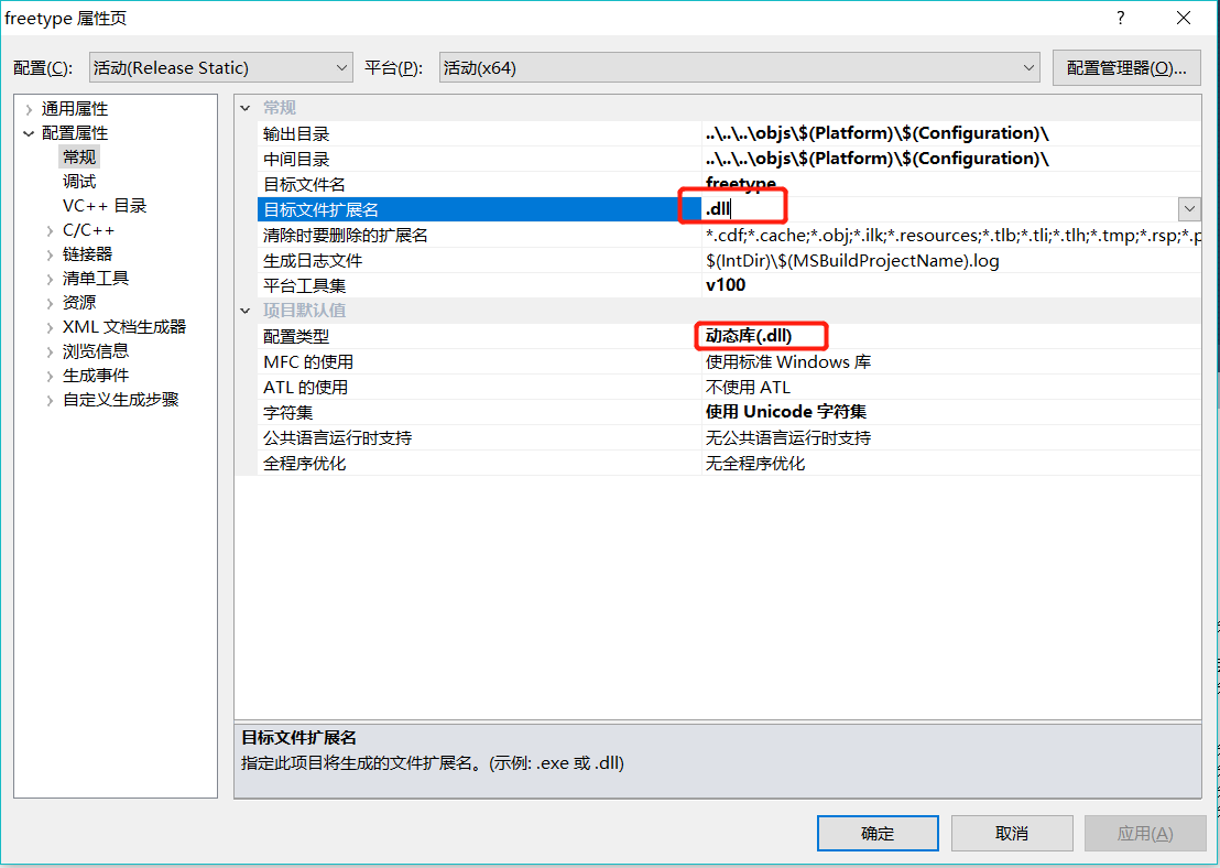 JAVA虚拟机学习（一）：win10编译openjdk8_[buildjdk.gmk:70: libs-only] error 2-CSDN博客