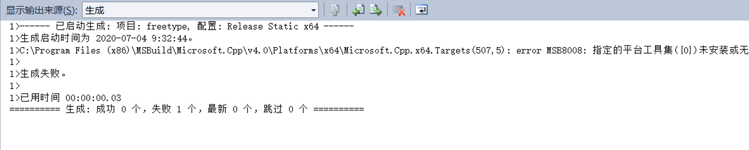 JAVA虚拟机学习（一）：win10编译openjdk8_[buildjdk.gmk:70: libs-only] error 2-CSDN博客