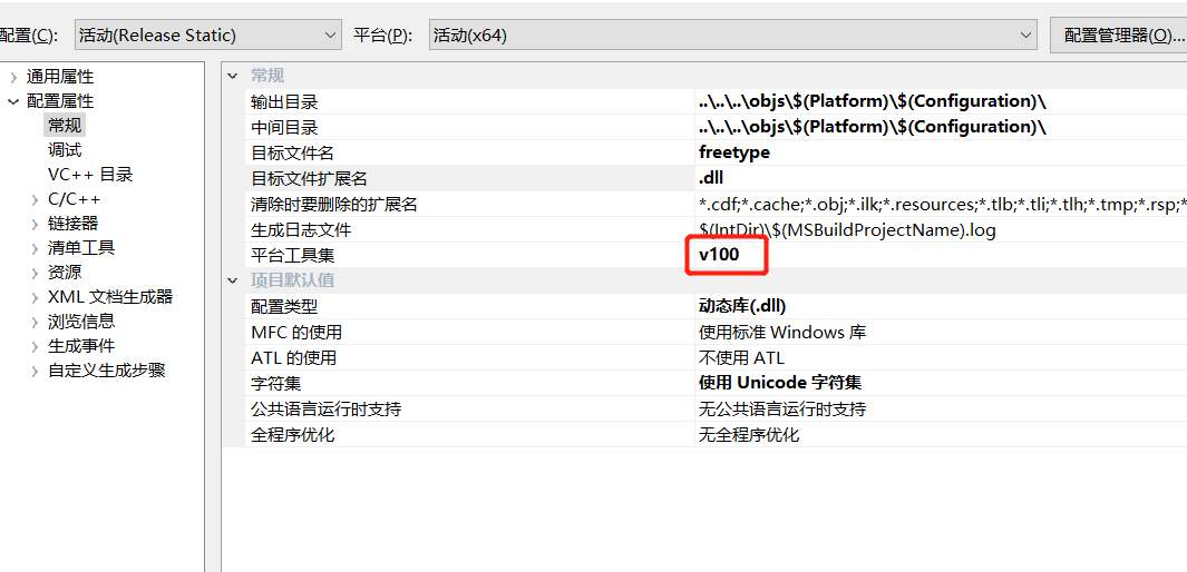 JAVA虚拟机学习（一）：win10编译openjdk8_[buildjdk.gmk:70: libs-only] error 2-CSDN博客
