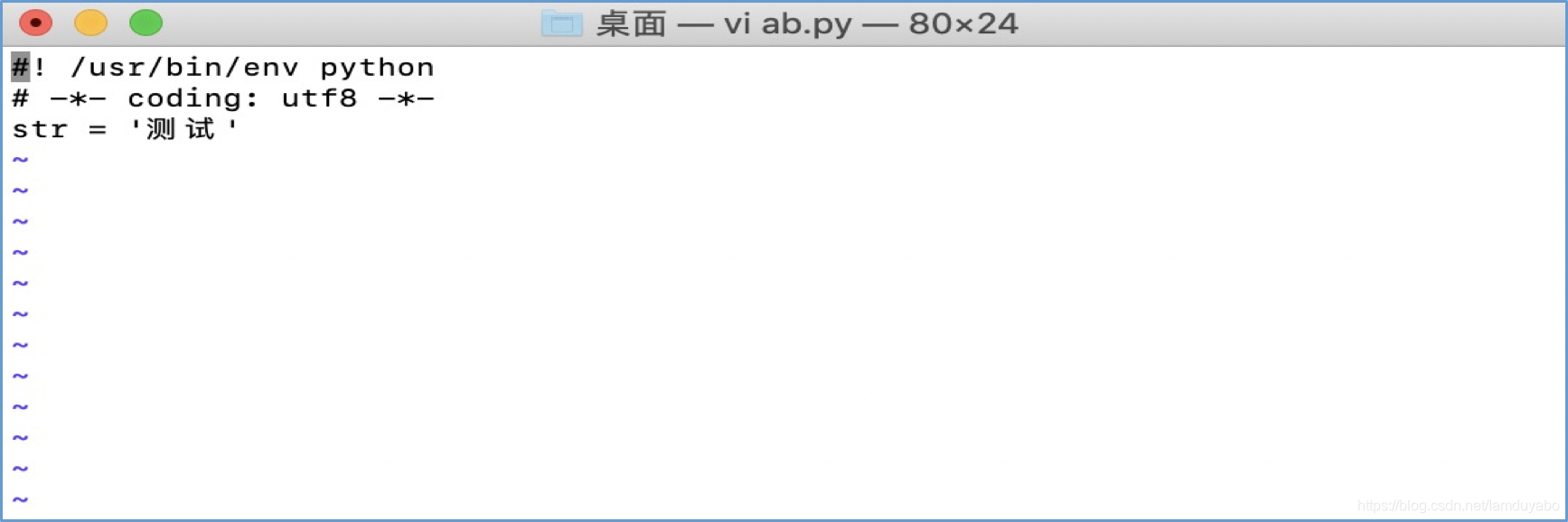 Python编码问题测试 Csdn博客