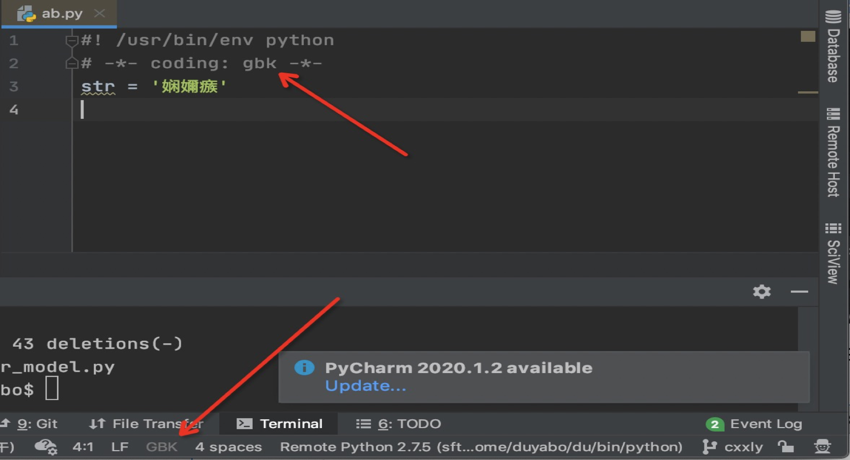 Python编码问题测试 Csdn博客 