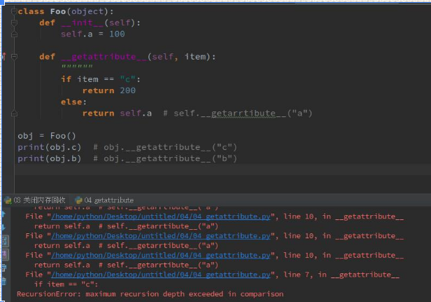 Python Getattribute、getattr、setattrthisgetarrtibute Csdn博客 