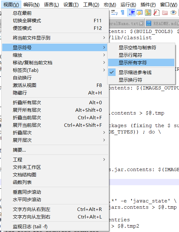 JAVA虚拟机学习（一）：win10编译openjdk8_[buildjdk.gmk:70: libs-only] error 2-CSDN博客
