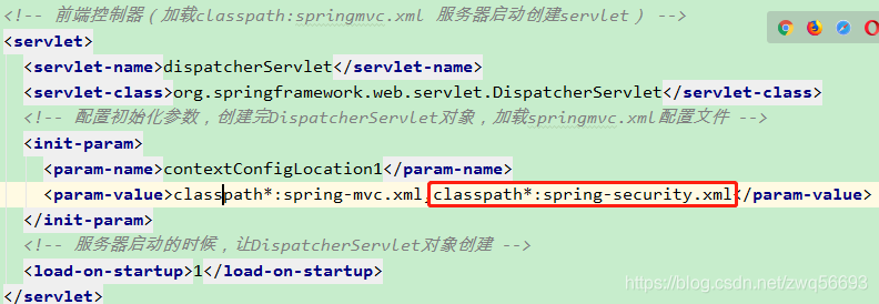 使用spring Security时出现exception Starting Filter Springsecurityfilterchainorgspringframework