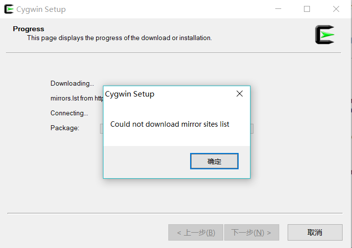 JAVA虚拟机学习（一）：win10编译openjdk8_[buildjdk.gmk:70: libs-only] error 2-CSDN博客