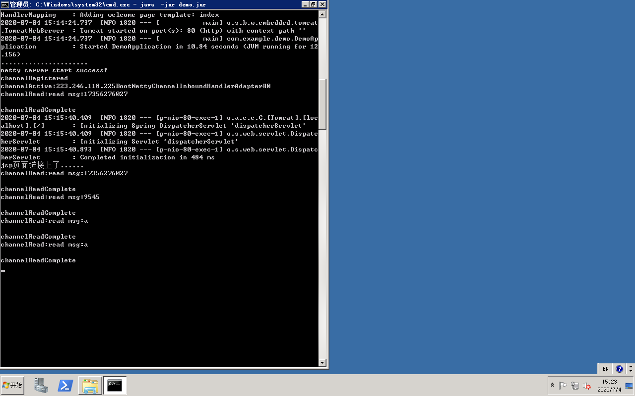 Springboot框架实现把netty框架接受串口数据，并且把串口数据显示在jsphtml页面上netty接收串口数据 Csdn博客