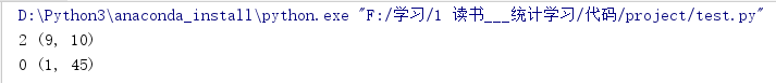 Python 返回list中最大值索引的方法 Python找出list中绝对值最大的并输出key Csdn博客