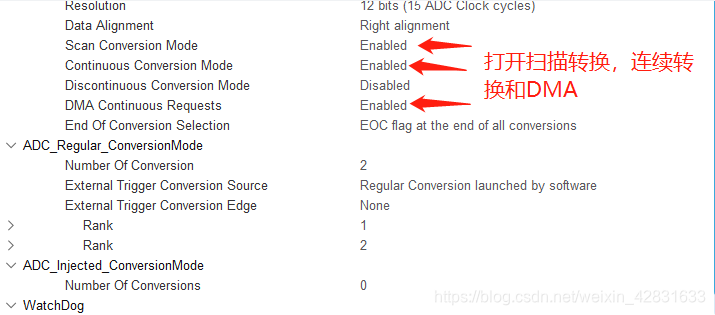 Stm32 Ll库踩坑系列三(adc测电压或外部温度传感器)sequencernbranks Csdn博客