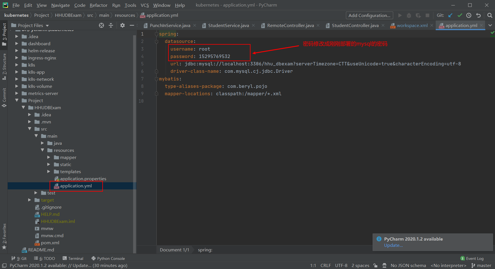 Springboot项目部署到k8s集群_spring boot项目需要打包出来才能运行到kbs集群?-CSDN博客