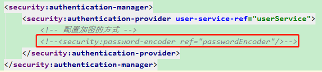 使用spring Security框架账号和密码都正确还是登陆失败security指定密码依旧登陆失败 Csdn博客 6274